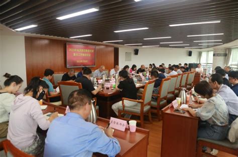 云南省民族宗教事务委员会召开基层党建工作重点任务推进会云南省民族宗教事务委员会
