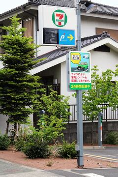 Lpr 이미지 찾아보기 461 스톡 사진 벡터 및 비디오 Adobe Stock