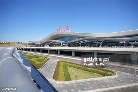 The T2 Terminal Of Yantai Penglai International Airport In Yantai News Photo Getty Images
