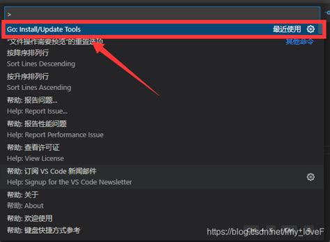 Vscode 更新后报错 Couldn‘t Start Dlv Dapcouldnt Start Dlv Dap Csdn博客