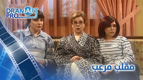 روح قلبهم يعملوا مقالب غريبة عجيبة بأهلهم يا حرام شو صار فيهم Youtube