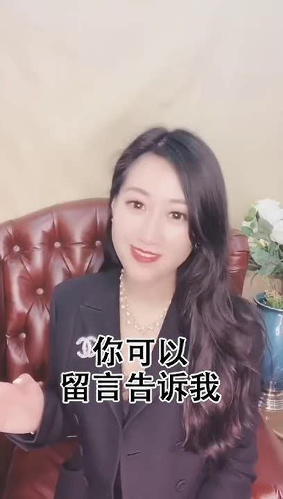 如何判斷男人是不是真的愛妳？ Youtube