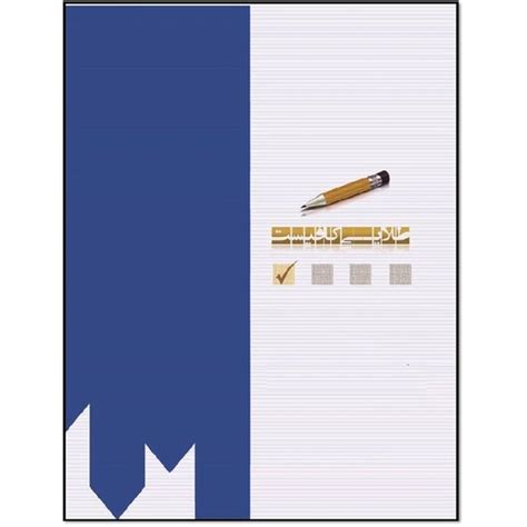 خرید و قیمت کتاب matlab statistics and machine learning toolbox userands