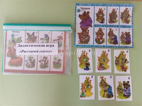 Блог Куренковой Светланы Сергеевны