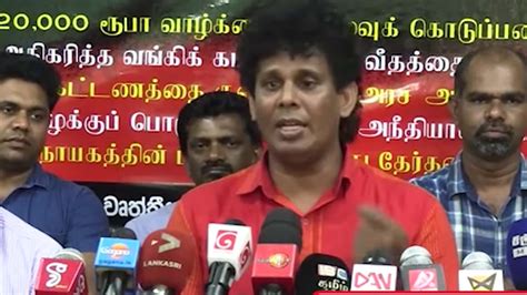 හොර ඔප්පුවකින් ගොඩනැගිල්ලක් බදුදීම ඇමති වසන්ත සමරසිංහ සම්බන්ධ බදු