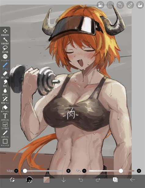 Mutomorokoshi Croissant Arknights Arknights Highres 1girl Abs Art Program In Frame