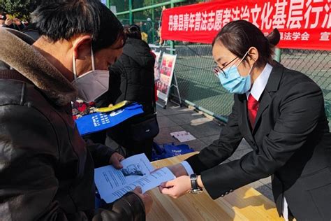 丹寨法院：宪法宣传“零距离” 法律资讯网