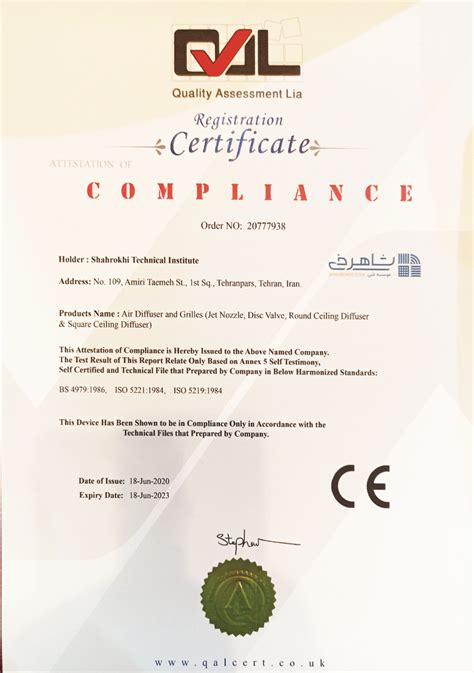 Air Diffusers And Grilles Quality Approval Certificate Shahrokhi Technical Institute