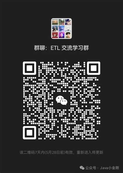 Kettle从入门到精通 第六十三课 Etl之kettle Kettle调用python脚本的两种方法