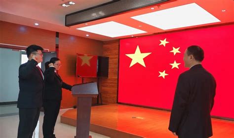 迎江区法院举行新任职法官宪法宣誓仪式澎湃号·政务澎湃新闻 The Paper