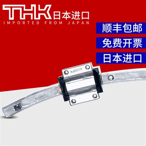 Thk Vr Vr Hx Z Hx Z Hx Z