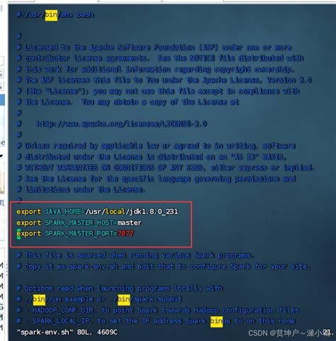 Spark大数据处理讲课笔记22 搭建spark开发环境spark的安装与使用nav 第2关安装与配置spark开发环境 Csdn博客
