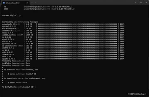 Chat Glm Gpu Gb Chatglm Csdn