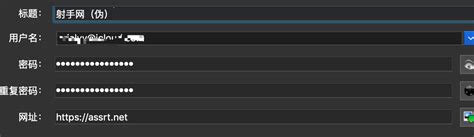 Fill Failed · Issue 665 · Keepassxrebootkeepassxc Browser · Github