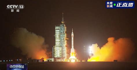 神舟十八號進入預定軌道 將自主快速交會對接太空站 2113 20240425 兩岸 即時新聞 明報新聞網