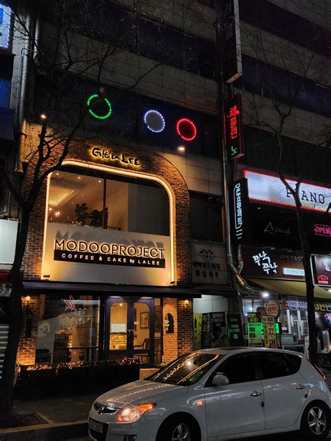 카페 모두프로젝트 간판전문 제작업체 간판특별시