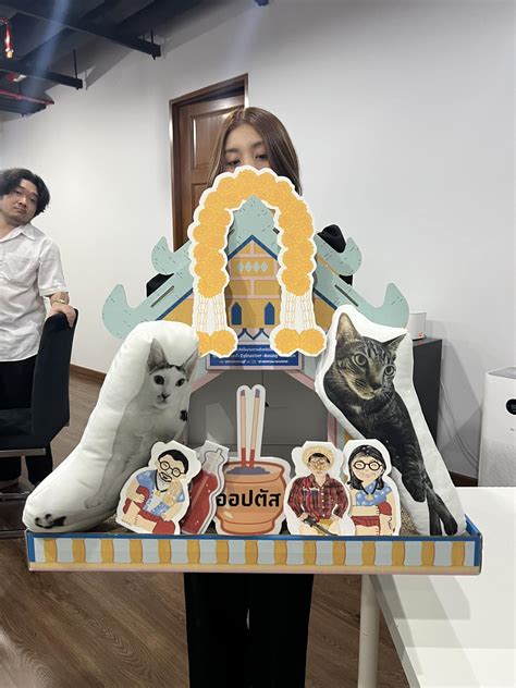 Gssspotted กราบขอบพระคุณออปตัส นอกจากจะสปอนทริปให้