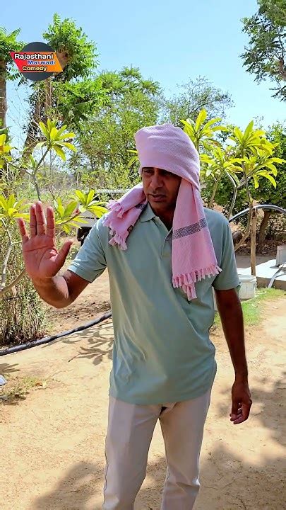जेठजी की Ac🥺😳 Keshar Ki Comedy Rajasthani Marwadi Comedy Youtube