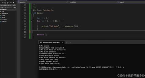 字符串数组和内存函数字符串数组函数库 Csdn博客