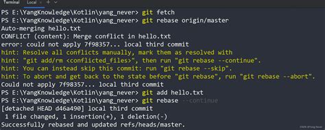 Git ＞git Pull 和 Git Pull Rebase的详解 Csdn博客