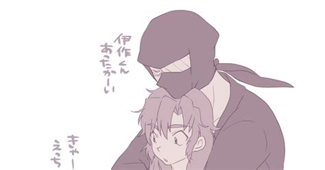 忍玉 腐 雑渡さんと伊作くんらくがきまとめ ドエム85はちこだよのマンガ 雑伊 忍玉 腐700users入り これはいい雑伊