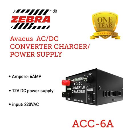 6AMP Avacus AC DC Converter Charger And Power Supply Lazada PH