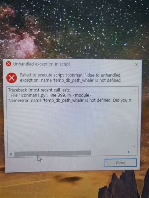 컴퓨터 킬때마다 이런 오류창이 뜨는데 지식in