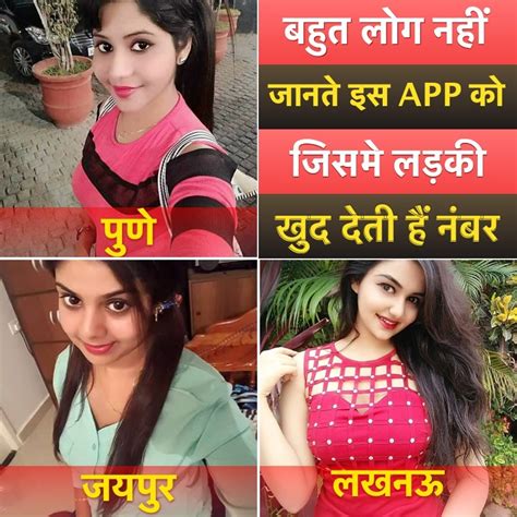 Tami Pro Live Stream Live Video Live Show Competitive Intelligence