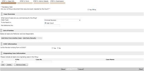 Criminal Revision Case Step 1 Case Information