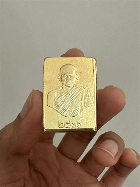 เหรียญหลวงพ่อคล้อย ฐานธมฺโม ปี 2536 Ennxo