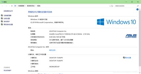 jdk8下载及其环境配置 csdn博客
