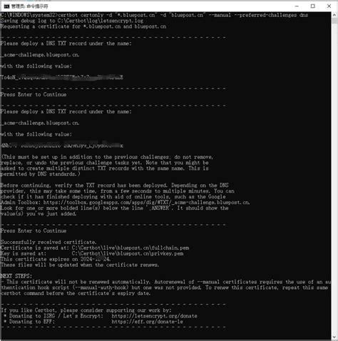 推荐一个完全免费又好用的ssl证书，使用certbot获取免费ssl证书lets Encrypt，支持自动签发部署、支持通配符域名 半亩方塘