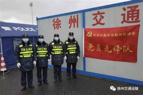 发挥党组织战斗堡垒和党员示范引领作用 积极建功防疫最前线澎湃号·政务澎湃新闻 The Paper