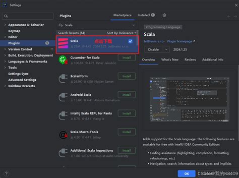 Scala的环境搭建scala环境搭建 Csdn博客 Scala的环境搭建scala环境搭建 Csdn博客