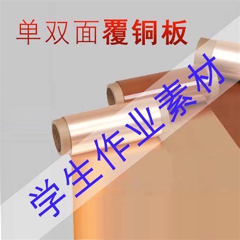 Fpc Ffc Hdi Bom Smt Pcba Pcb