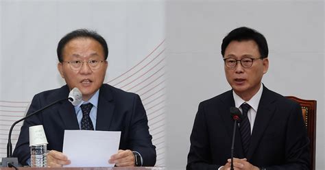 민주 코인 의혹 김남국 윤리감찰여야 정치방역 공방