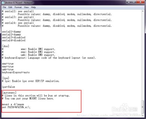 Dosbox下载并配置masm环境变量的方法dosbox Link 、masm下载 Csdn博客