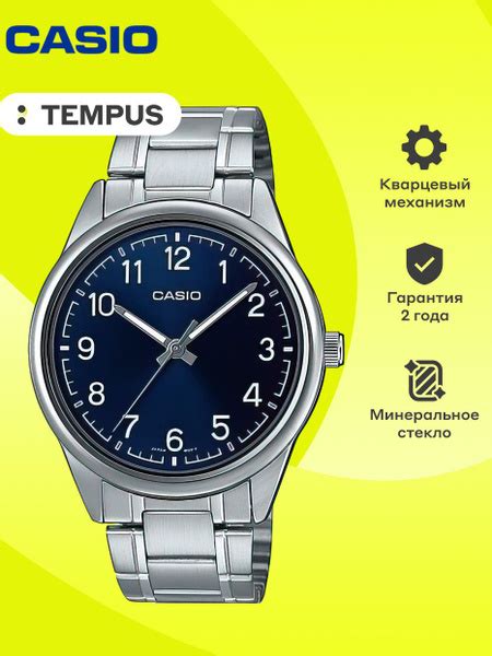 Мужские наручные часы Casio Collection Mtp V005d 2b4 купить на Ozon по
