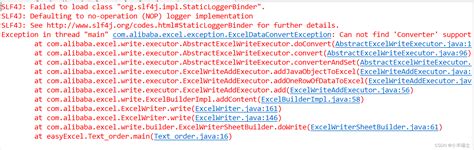 Excel文件解析 超大excel文件读写sxssfworkbook读取excel Csdn博客