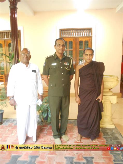 ශ්‍රී ලංකා පොලිස් ළමා හා කාන්තා අපයෝජන නිවාරණ කාර්යාංශයේ