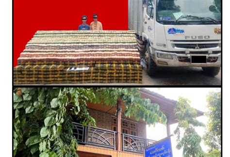 နေပြည်တော်ကောင်စီဥက္ကဋ္ဌ၊ မြို့တော်ဝန် ဦးသန်းထွန်းဦး ဇမ္ဗူသီရိ