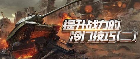 草率了！万万没想到，这些玩法竟然能提升这么多属性元能