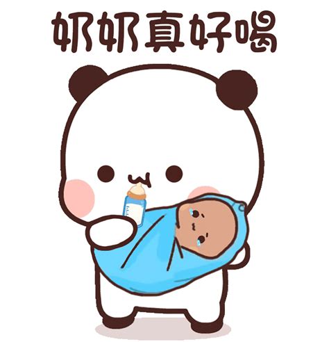 一二与布布 高清图片，堆糖，美图壁纸兴趣社区