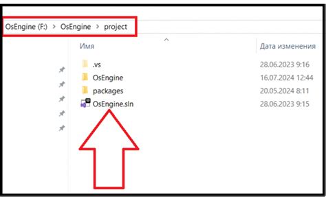 Download Osengine As A Programmer — Os Engine