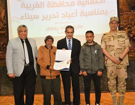 بالصور محافظ الغربية يُكرم 3 من أسر الشهداء خلال الاحتفال مصراوى