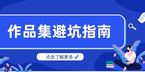 禁用form表单select置灰ui设计中置灰功能总结 Csdn博客