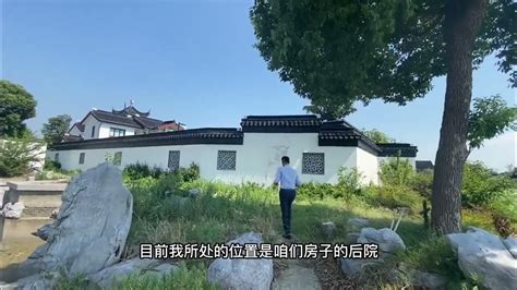 一线临湖独栋别墅，花园2000平，静待有缘人 独栋别墅 带你看房 中式 Youtube