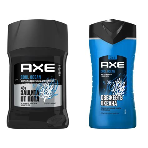 Axe Набор средств для гигиены 300 мл - купить с доставкой по выгодным ...