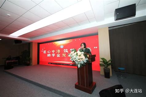 中港教育“匠心中港 筑梦未来”勤工俭学助学金发放仪式 知乎