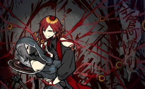 Nishikujic Schadenfreude Project Moon The Burrowing Heaven